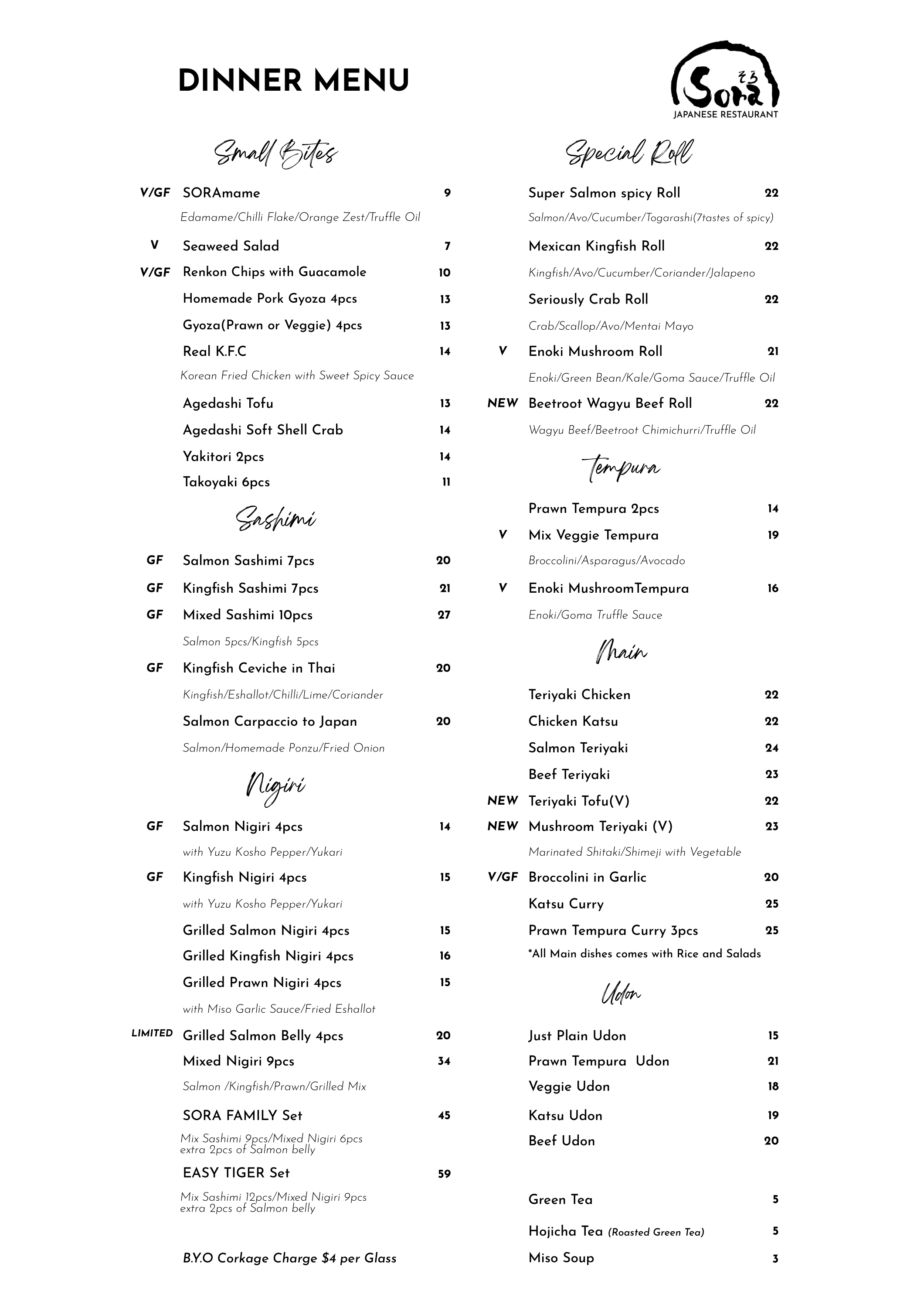 MENU | SORA sushi